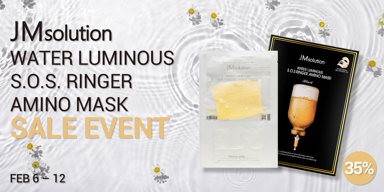 JM Solution Water Luminous SOS Ringer Amino Mask Sale Event **END ...
