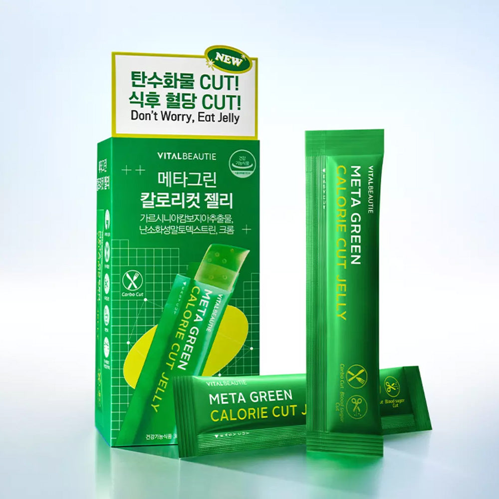 VITALBEAUTIE Meta Green Calorie Cut Jelly 10Days | DODO SKIN – DODOSKIN