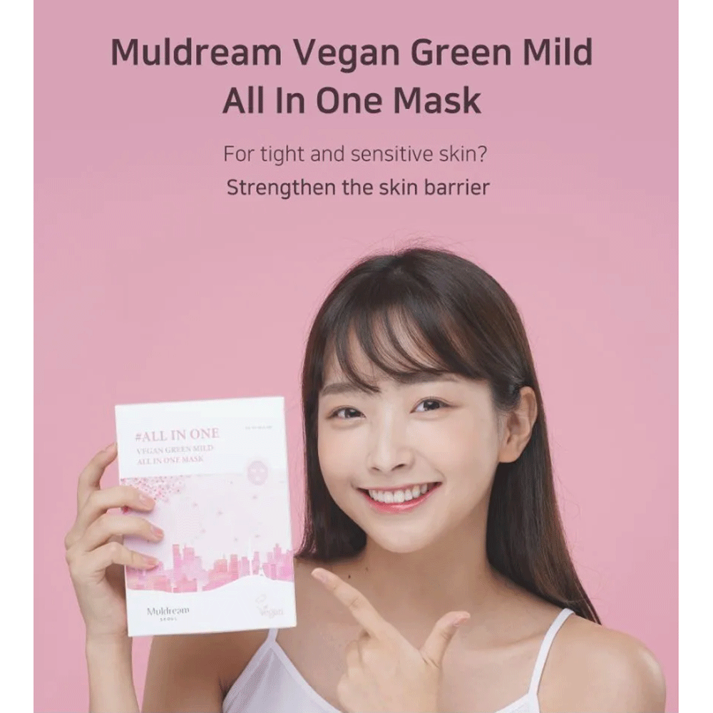 Muldream Vegan Green Mild All In One Mask 25ml *10 pcs | DODO SKIN ...