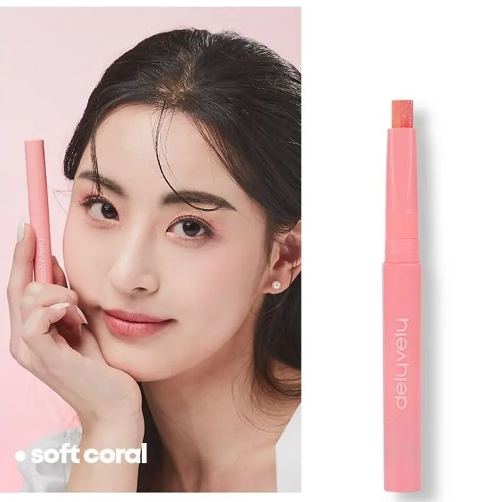 delyvely Two Tone Fit Shadow 50g - 2 Colors | DODO SKIN – DODOSKIN