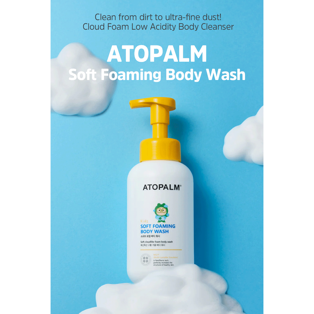 ATOPALM Soft Foaming Body Wash Kids 460ml (22AD) | DODO SKIN – DODOSKIN