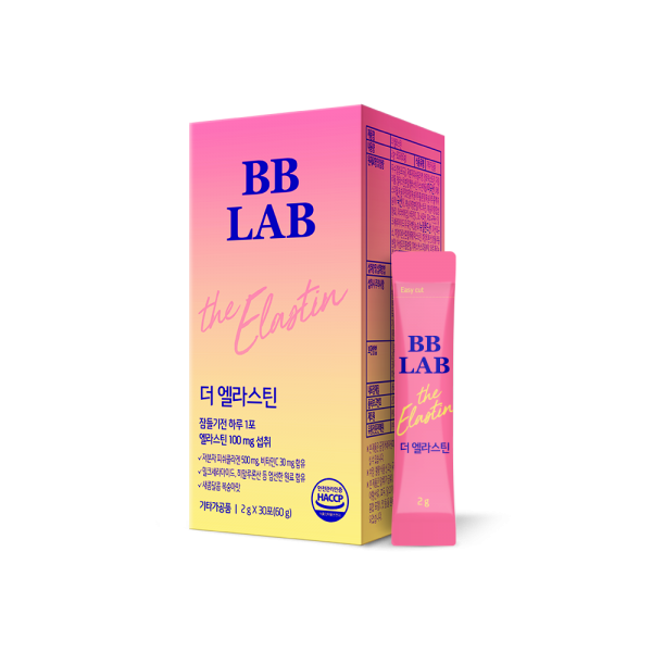BBLAB the Elastin 1Box (2g x 30ea) | DODO SKIN – DODOSKIN