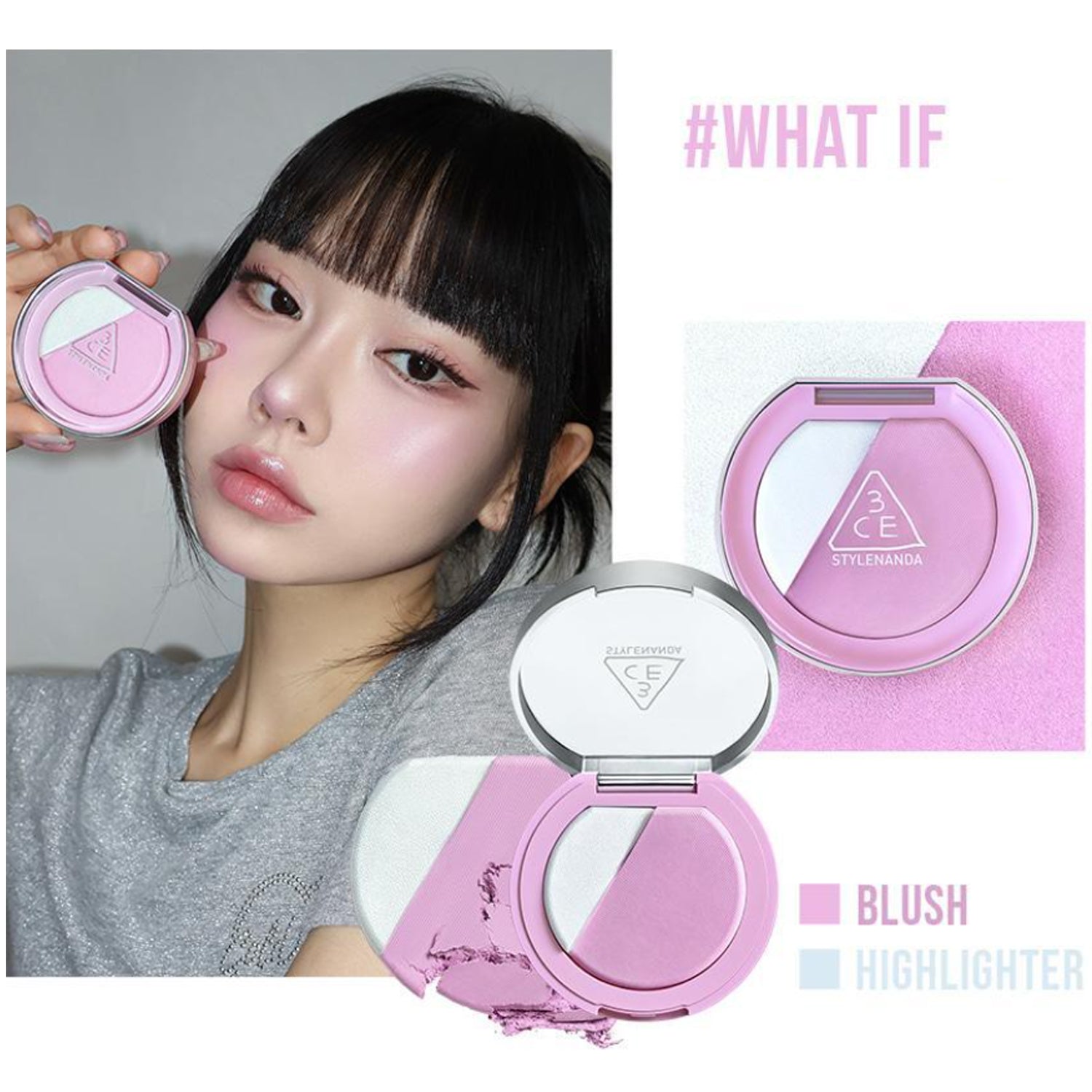 3CE Blush Lighter 4.3g 7 colors | DODO SKIN – DODOSKIN