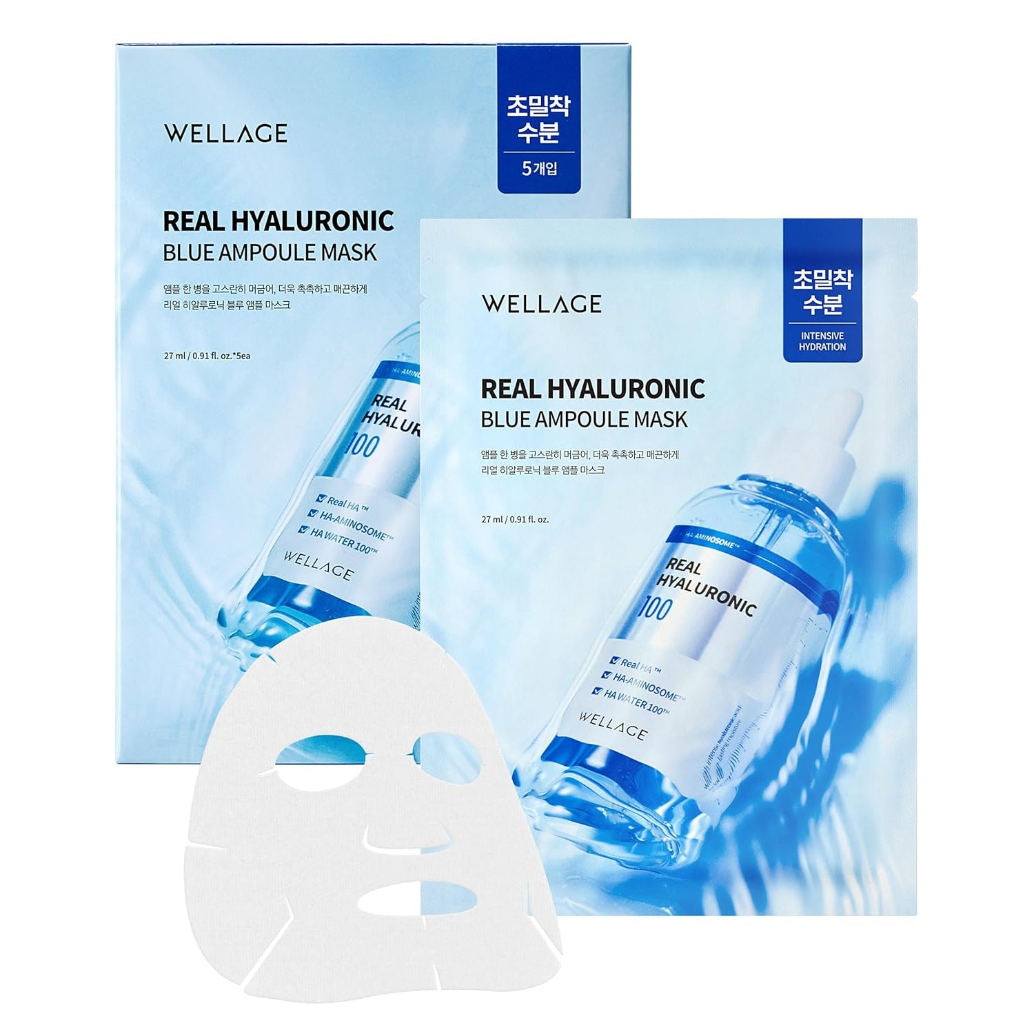 WELLAGE Real Hyaluronic Blue Ampoule Mask 0.27ml * 5ea | DODO SKIN ...