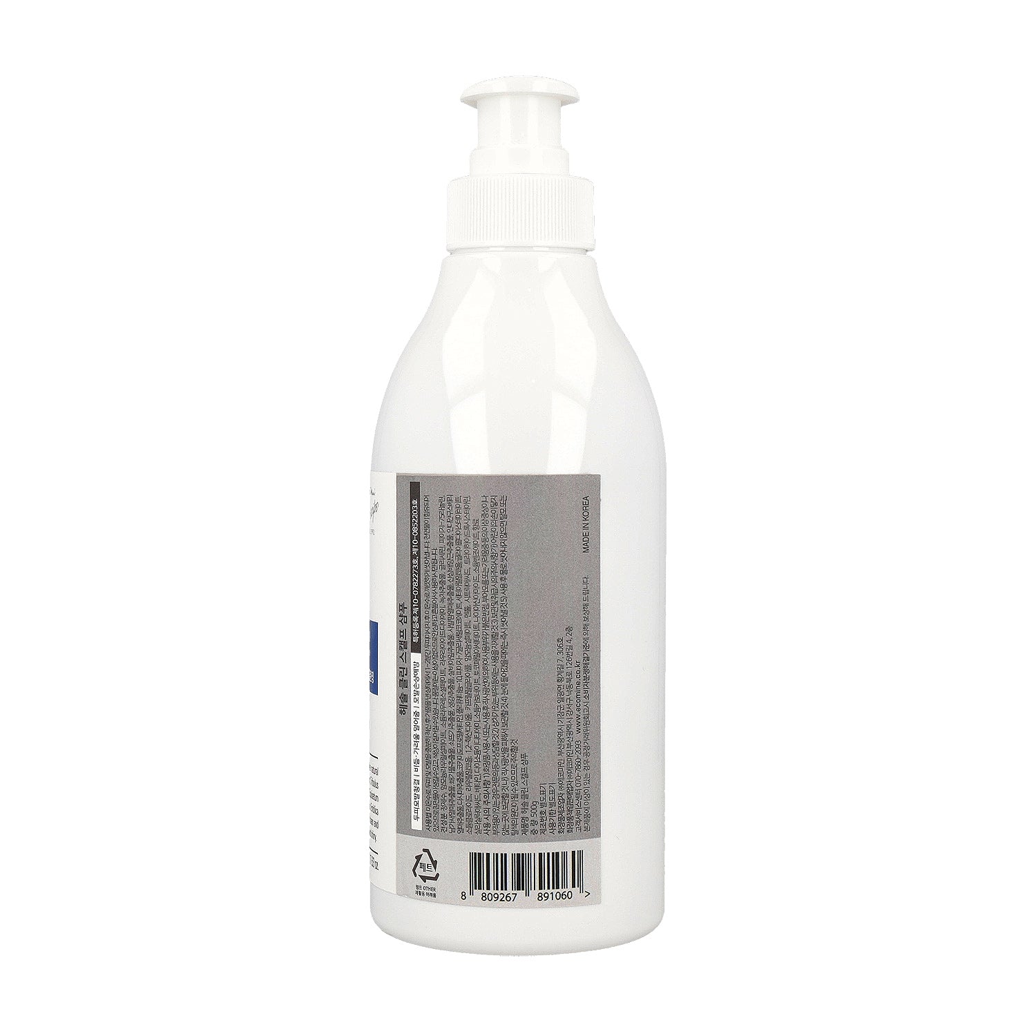 Buy Korean HA'SOL Clean Scalp Shampoo 500g For Oily Hair and Scalp Care ...
