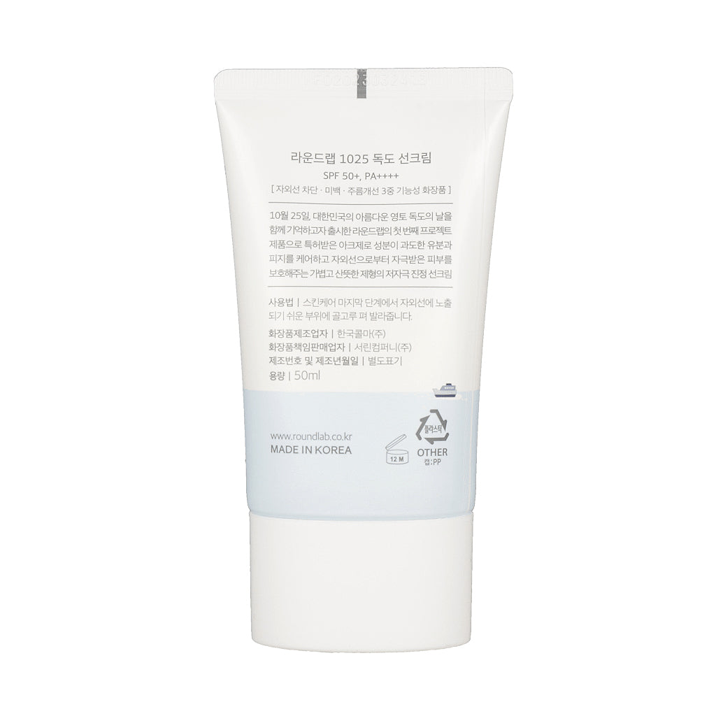ROUND LAB 1025 Dokdo Sunscreen SPF50+ PA++++ 50ml | DODOSKIN.