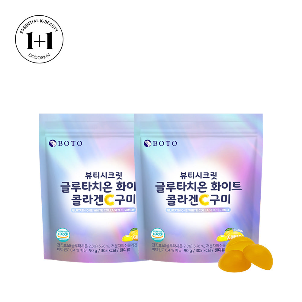 Buy Korean 💛1+1💛 BOTO Beauty Secret Whitening Glutathione Collagen C ...
