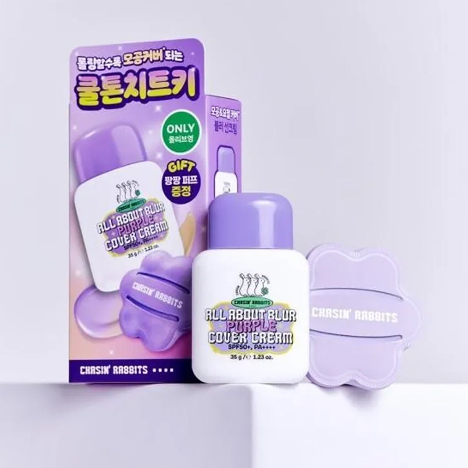 CHASIN’ RABBITS All About Blur Purple Cover Cream 35g Set (+Giant ...