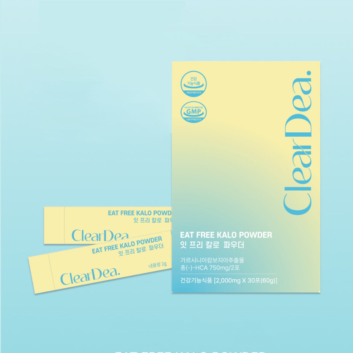 ClearDea. Eat Free Kalo Powder 30 Sticks (2-Weeks Supply) | DODO SKIN ...