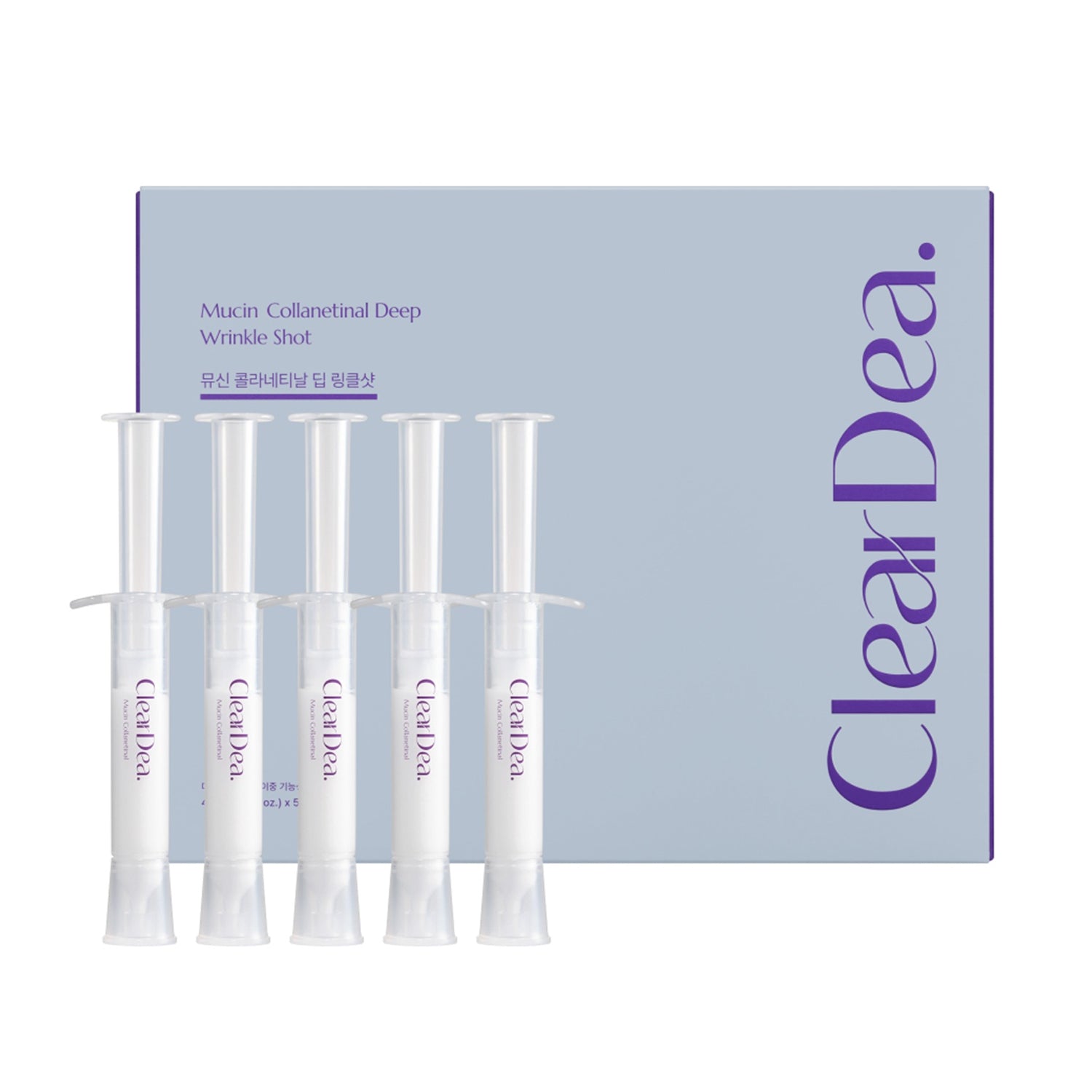 ClearDea. Mucin Collanetinal Deep Wrinkle Shot 4ml x 5ea | DODO SKIN ...