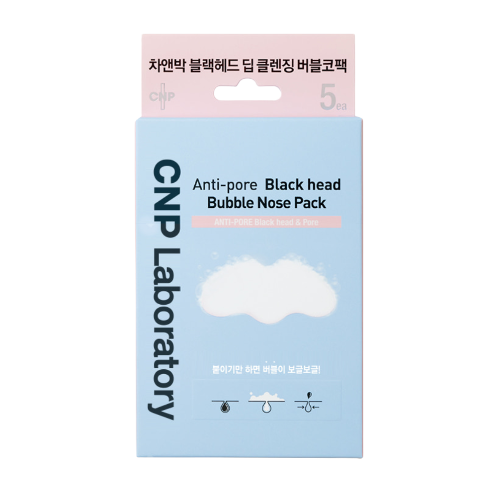 CNP Laboratory Anti-Pore Blackhead Bubble Nose Pack (5 sheets) | DODO ...