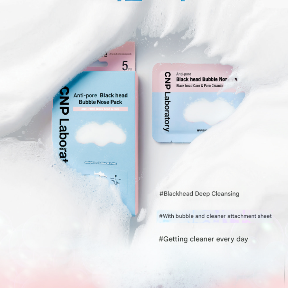 CNP Laboratory Anti-Pore Blackhead Bubble Nose Pack (5 sheets) | DODO ...