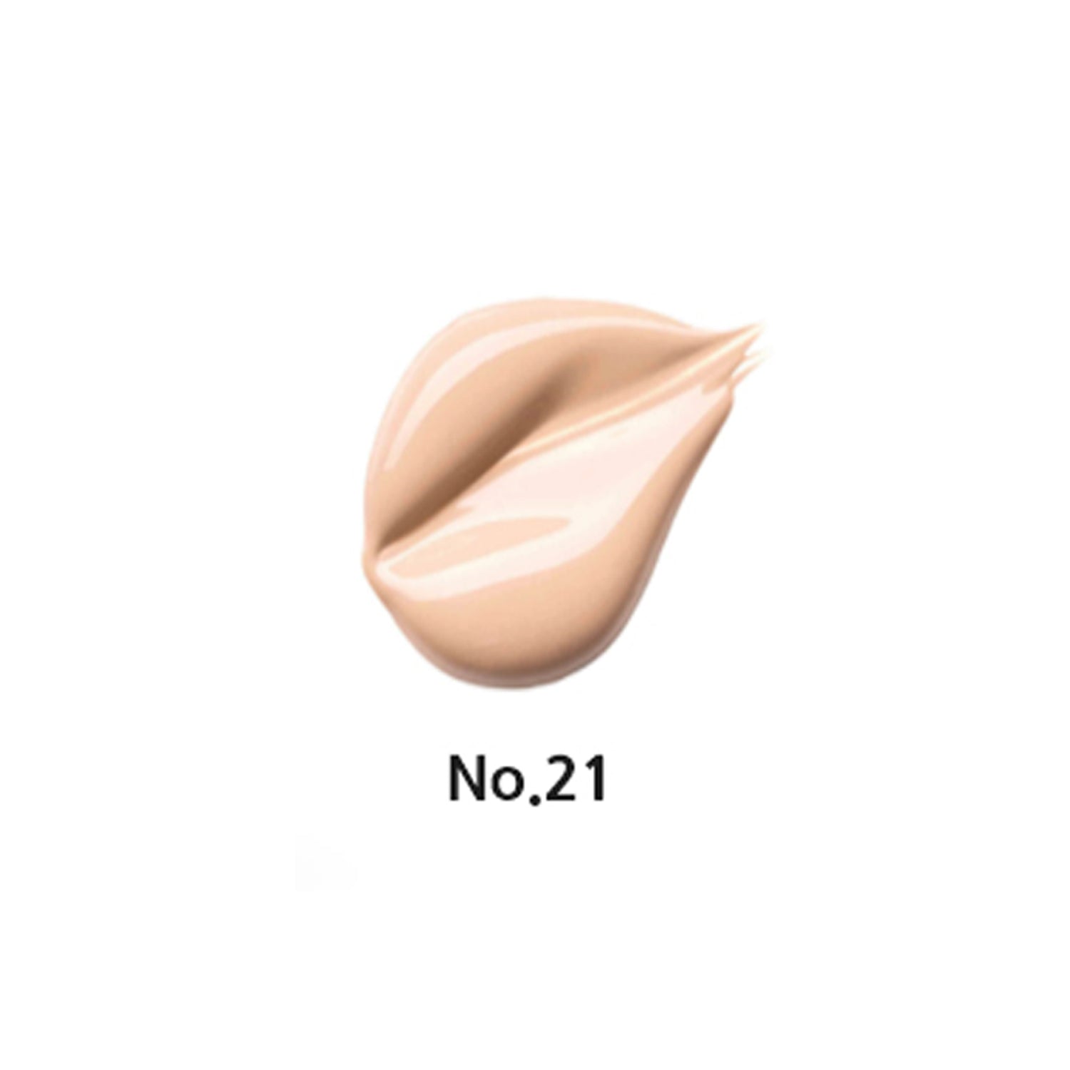 CNP Laboratory Propolis Ampule In Foundation SPF30 PA++ 35ml 2 colors | DODO SKIN – DODOSKIN