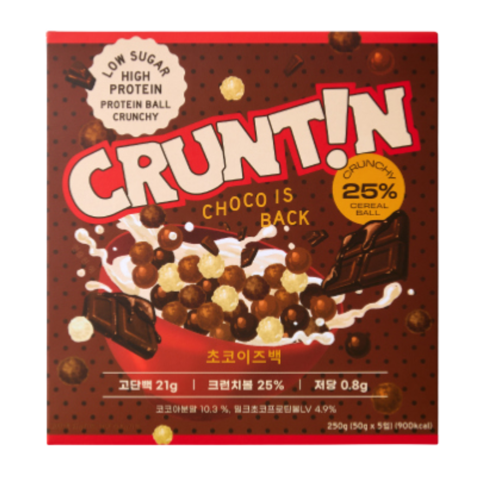 CRUNTIN Crunch Ball Protein Shake – Chocolate Flavor, 50g × 5 Packs ...