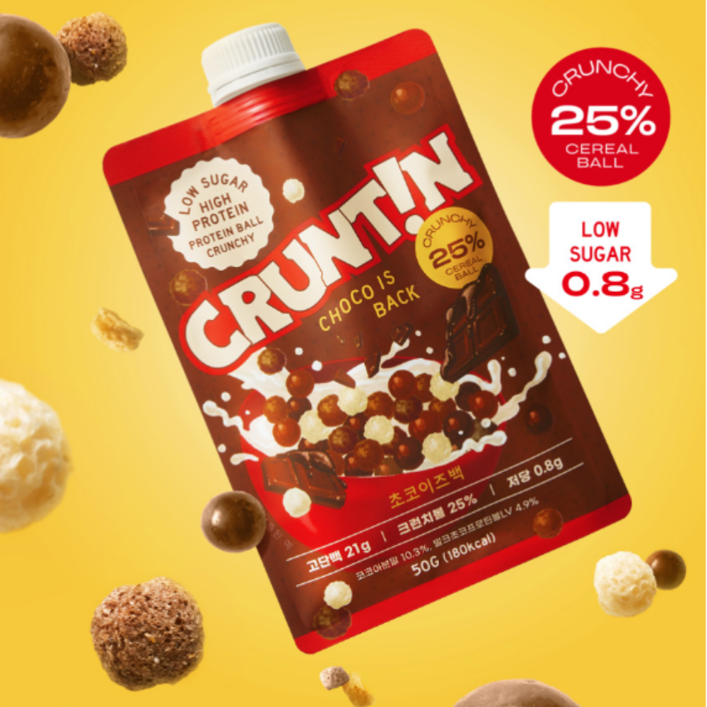 CRUNTIN Crunch Ball Protein Shake – Chocolate Flavor, 50g × 5 Packs ...