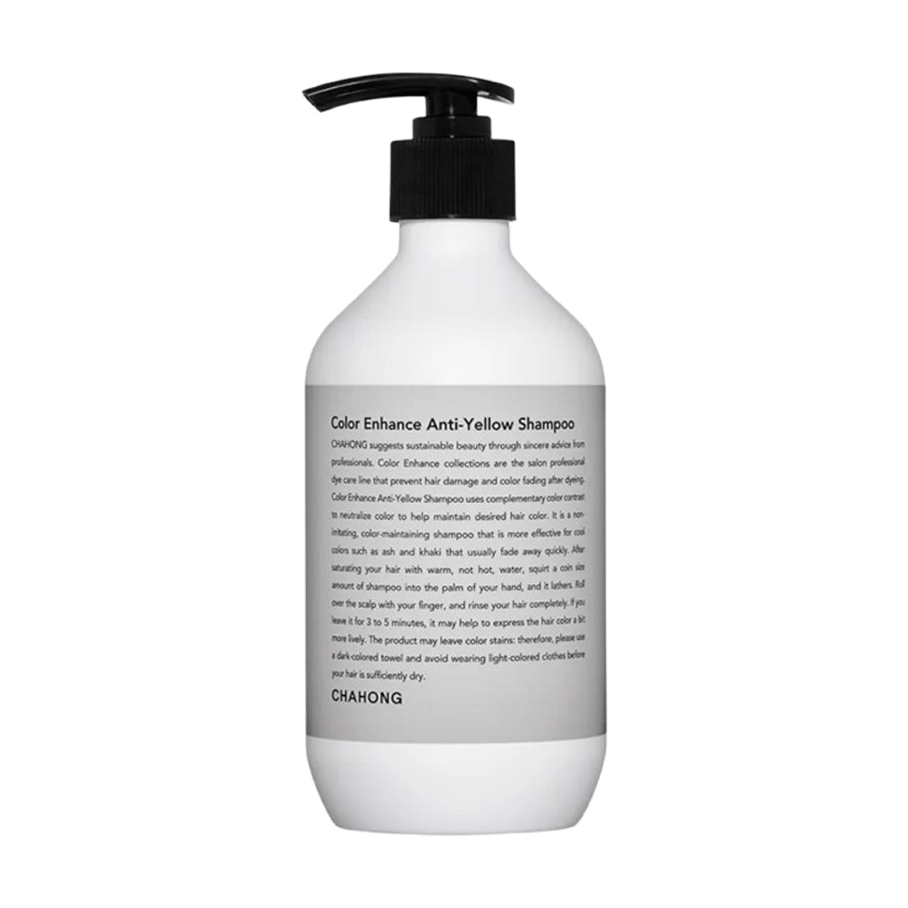Chahong Color Enhance Anti-Yellow Shampoo 300ml | DODO SKIN – DODOSKIN