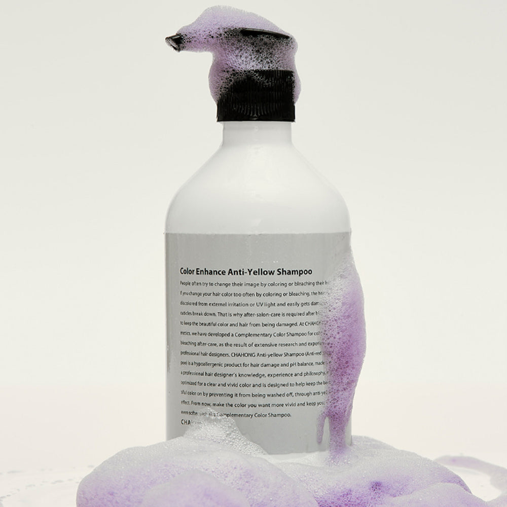 Chahong Color Enhance Anti-Yellow Shampoo 300ml | DODO SKIN – DODOSKIN