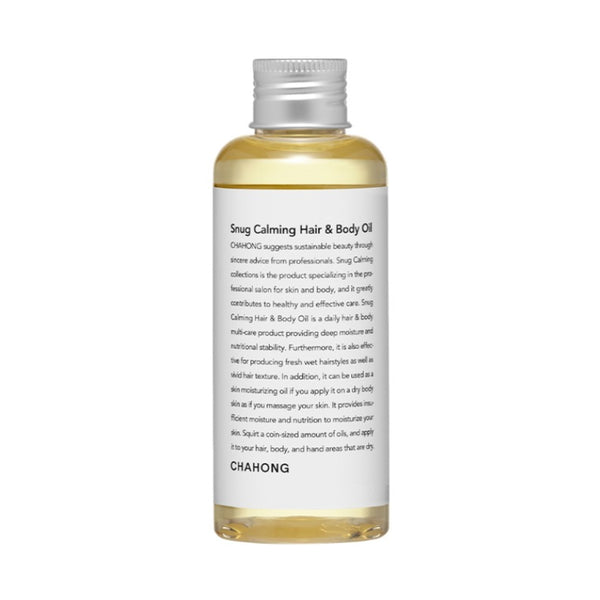 Chahong Snug Calming Hair and Body Oil 150ml | DODO SKIN – DODOSKIN
