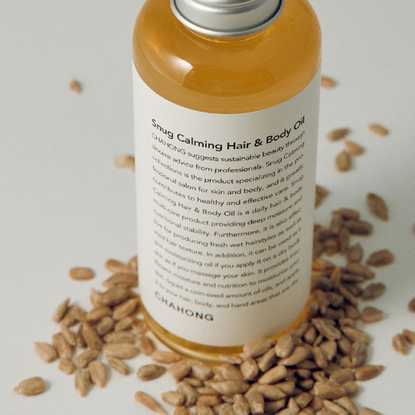 Chahong Snug Calming Hair and Body Oil 150ml | DODO SKIN – DODOSKIN