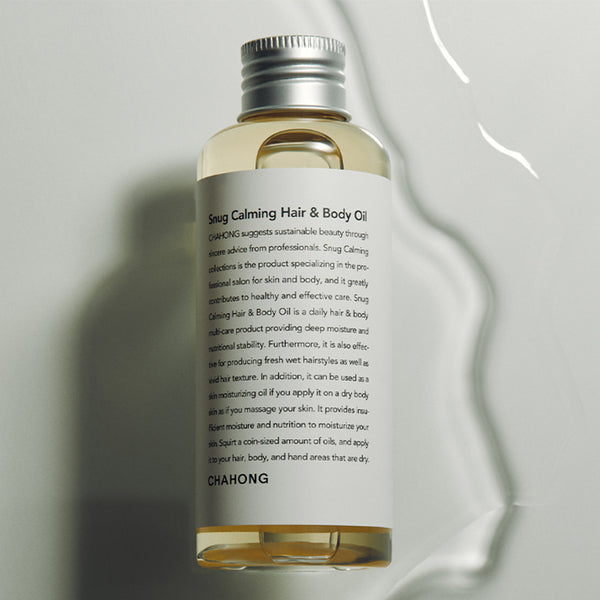 Chahong Snug Calming Hair and Body Oil 150ml | DODO SKIN – DODOSKIN