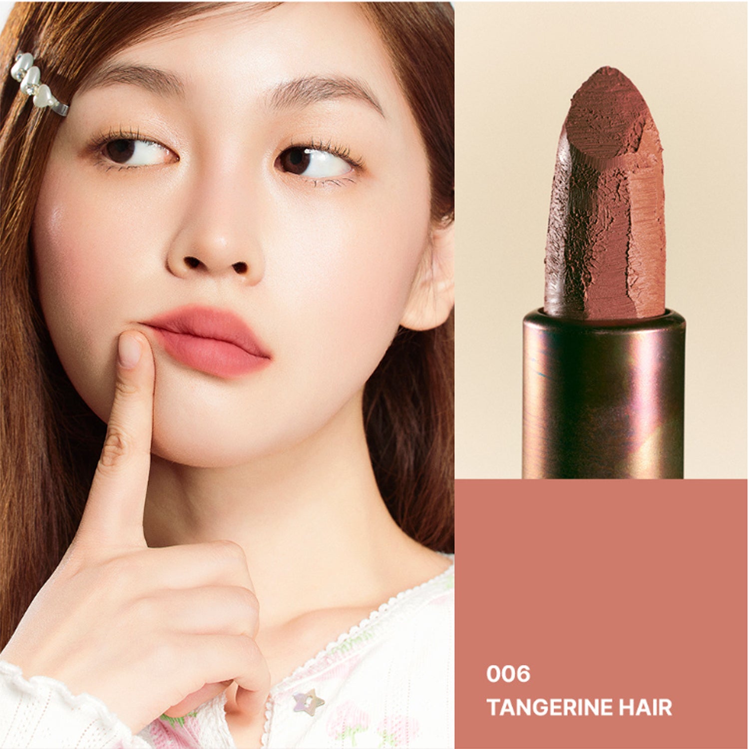 Cheriexx The Bullet Matte Rouge 3.8g 6 Colors | DODO SKIN – DODOSKIN