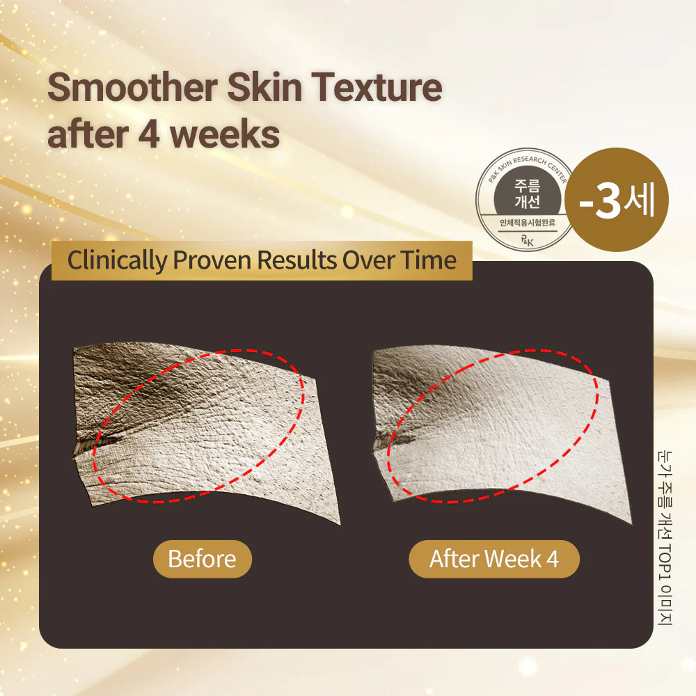 DR.PEPTI Peptide Volume Lifting Pro Essence 30ml | DODO SKIN – DODOSKIN