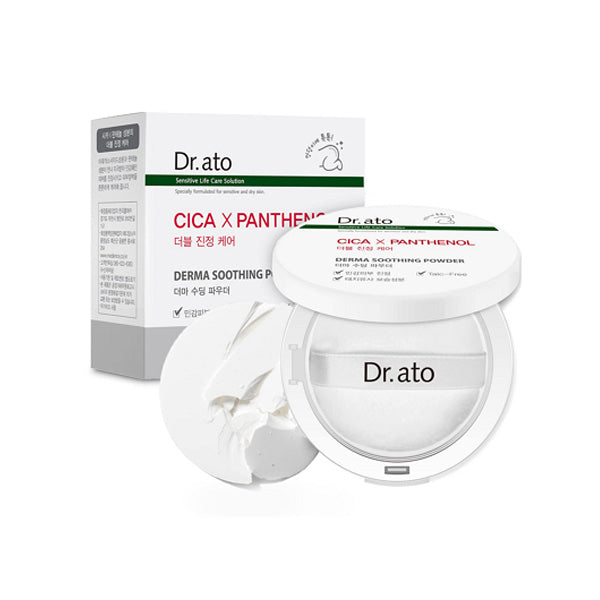 Dr.ato Derma Soothing Powder 20g | DODO SKIN – DODOSKIN