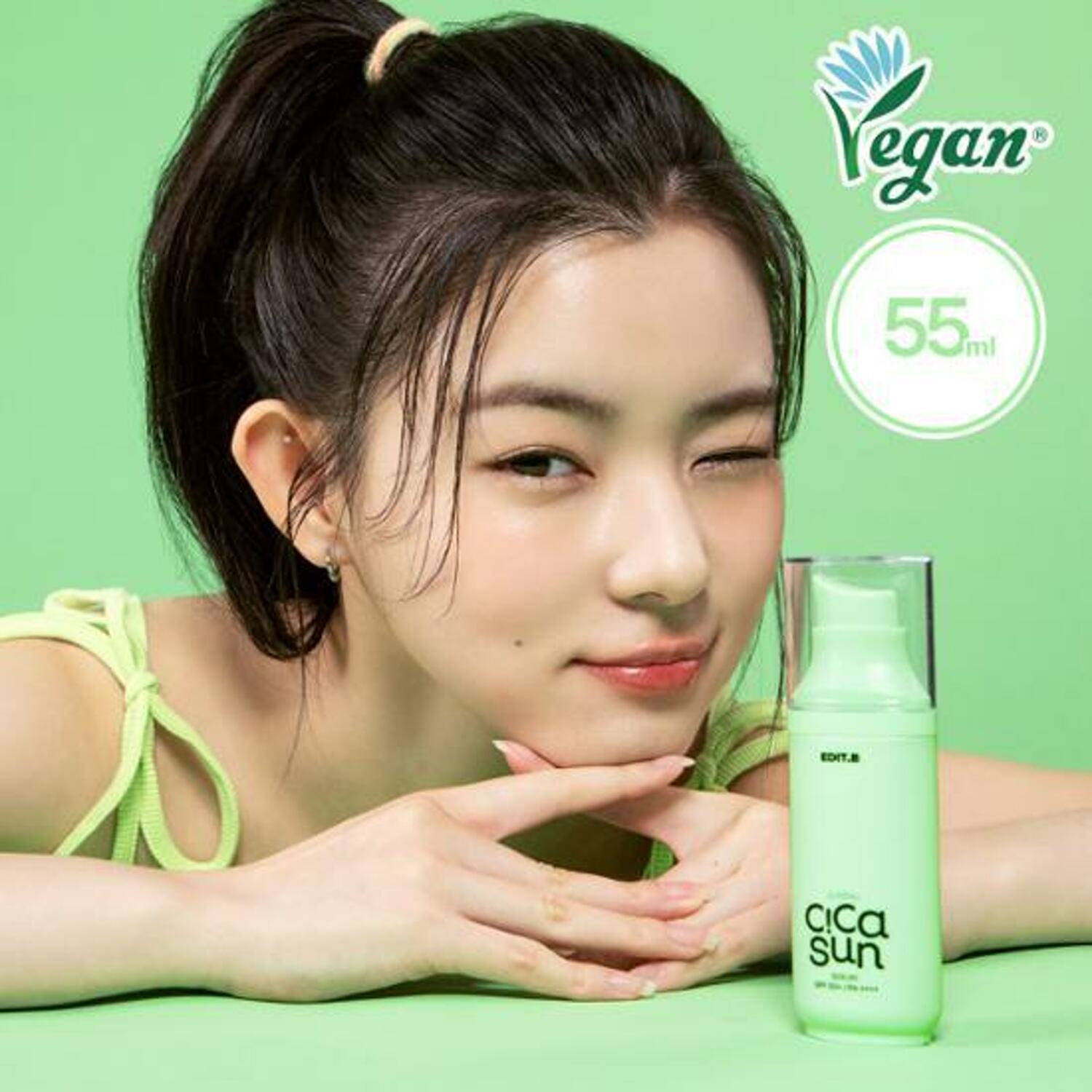 EDIT.B Sunday Sun Serum SPF50+ PA++++ 55ml | DODO SKIN – DODOSKIN