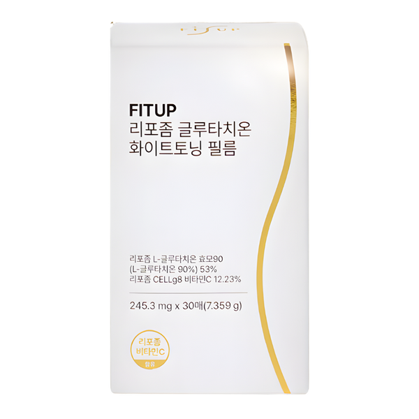FITUP Liposomal Glutathione White Toning Film: 90% High-Purity ...