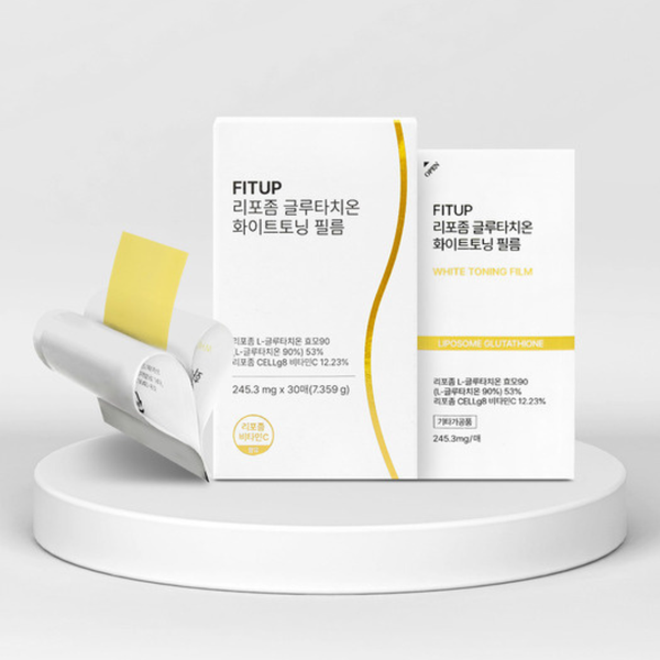 FITUP Liposomal Glutathione White Toning Film: 90% High-Purity ...