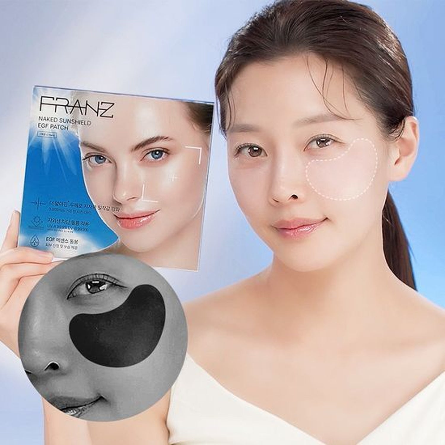 FRANZ Naked Sunshield EGF Patch 10.3mg x 7ea | DODO SKIN – DODOSKIN