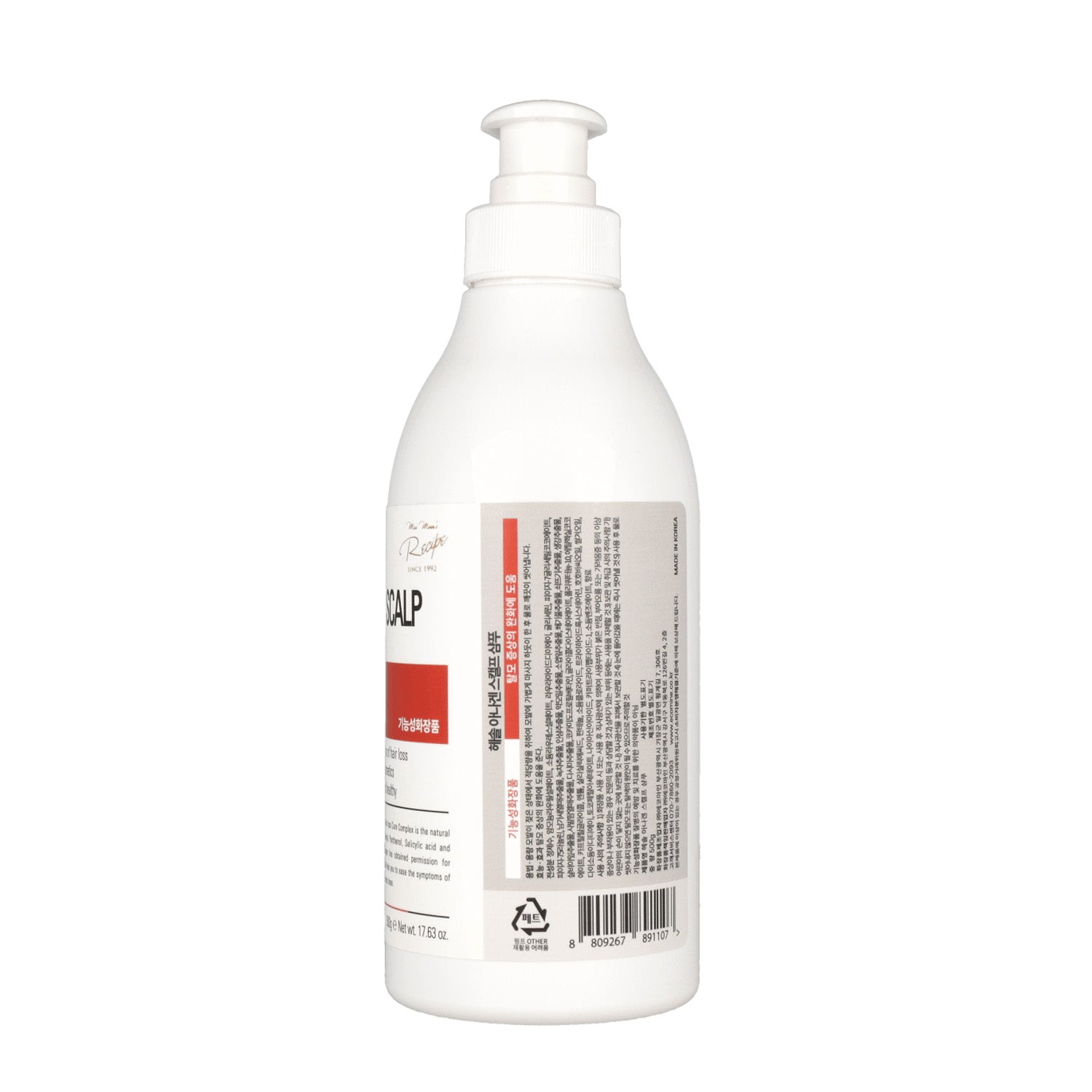 HA'SOL Anagen Scalp Shampoo 500g For Hair Loss and Scalp Care | DODOSKIN