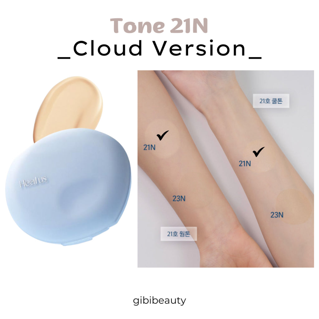 Heal us Skin Breathing Cushion Cloud SPF50+ PA+++ 11g | DODO SKIN ...