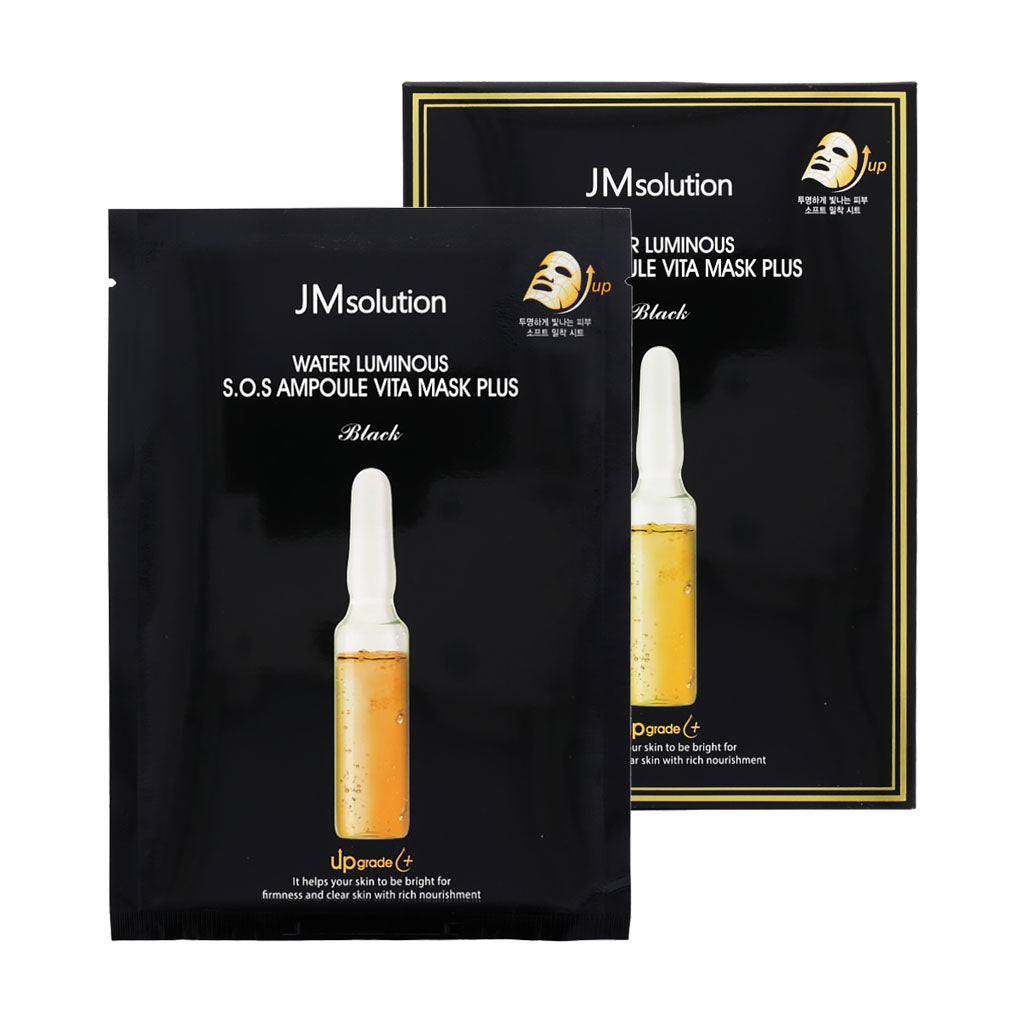 JM Solution Wasser leuchtend S.O.S Ampoule Vita Mask 10ea | Dodo -Haut ...