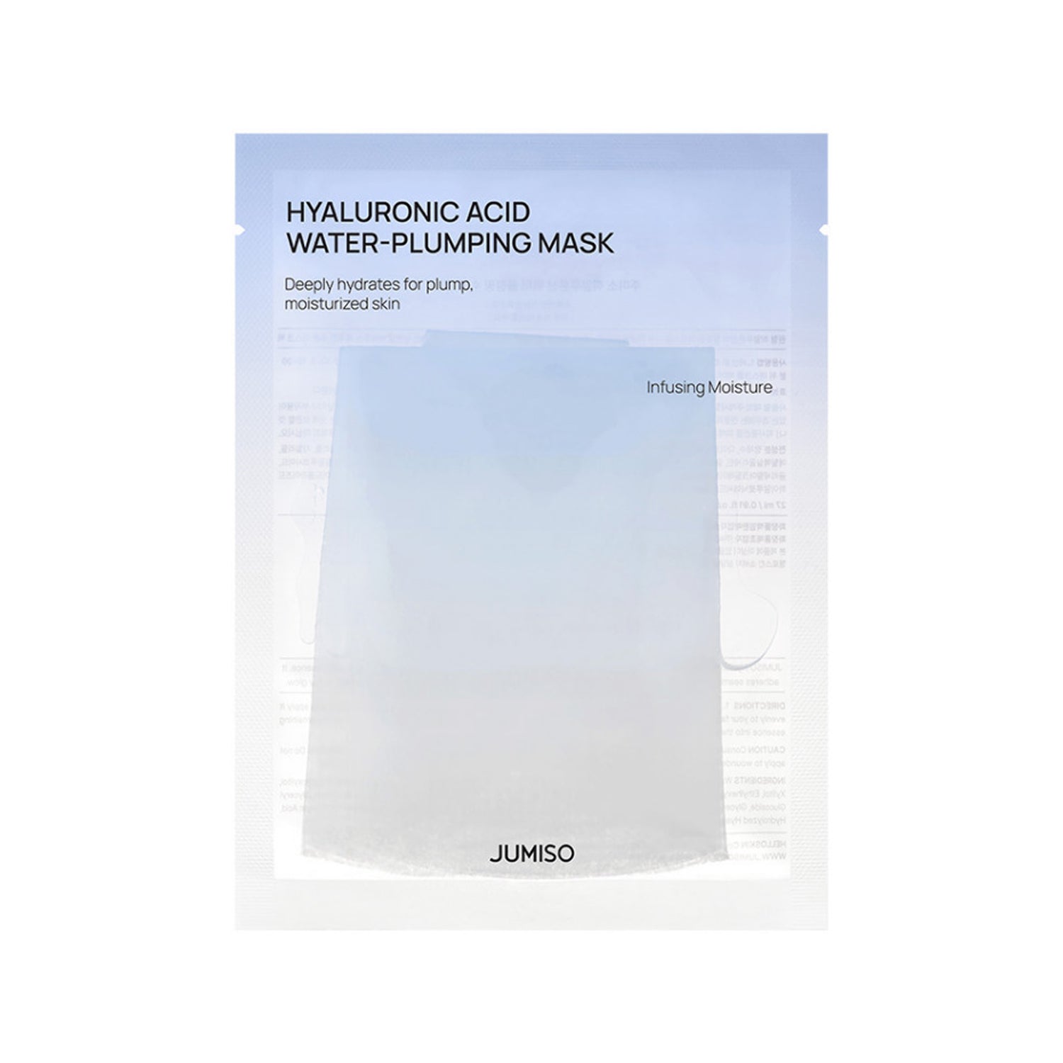 JUMISO Hyaluronic Acid Water-Plumping Mask 5 Sheets | DODO SKIN – DODOSKIN