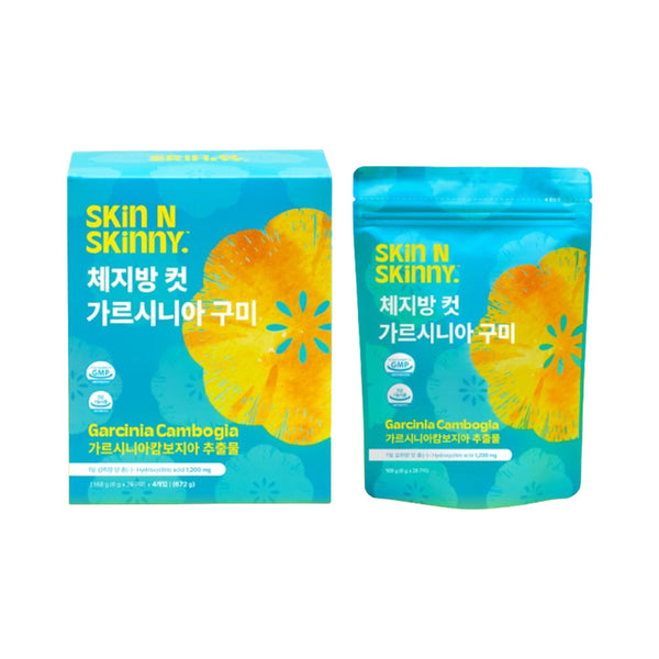 LBB Skin N Skinny Body Fat Cut Garcinia Gummies (1-Month Supply / 1 Box ...