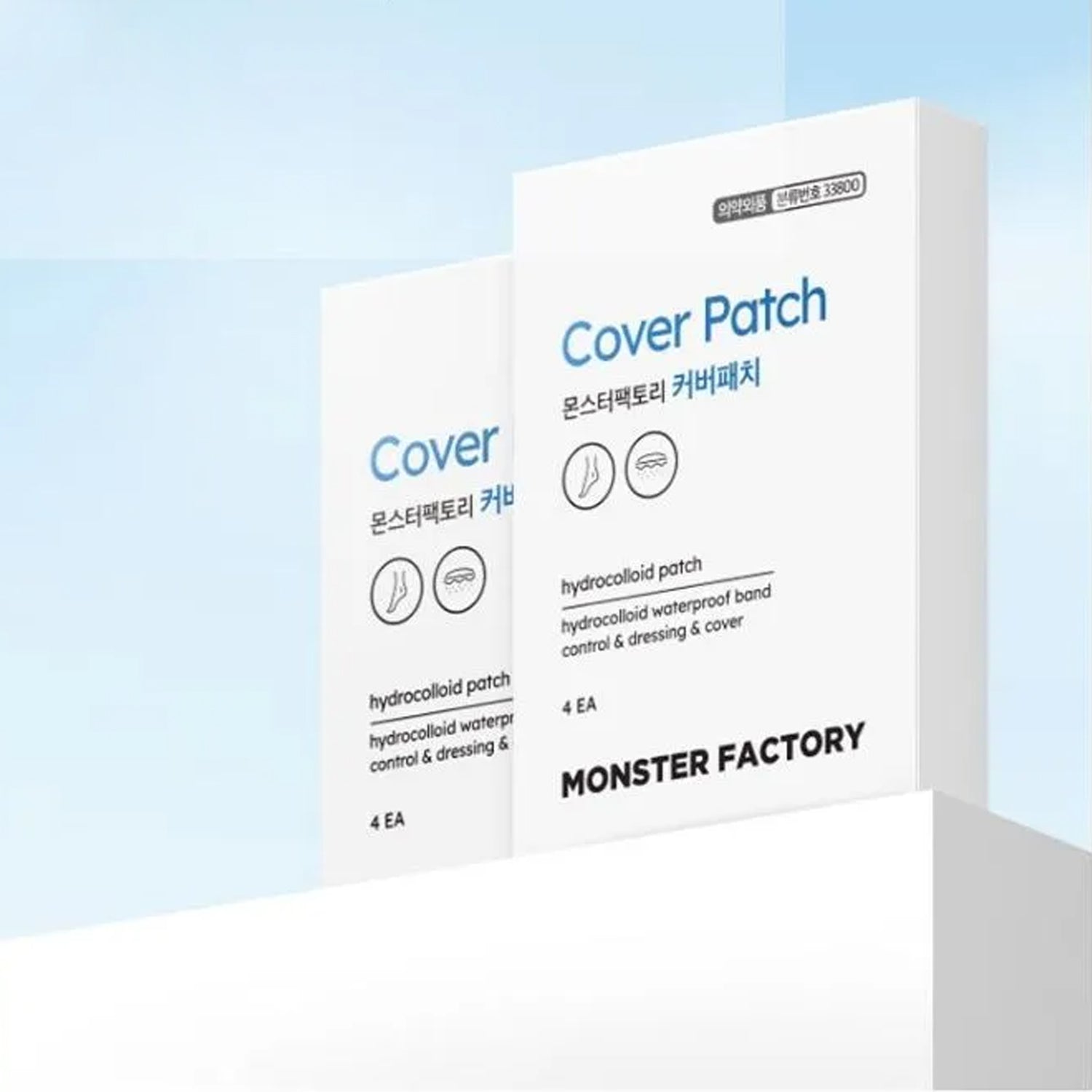 MONSTER FACTORY Cover Patch 4ea | DODO SKIN – DODOSKIN
