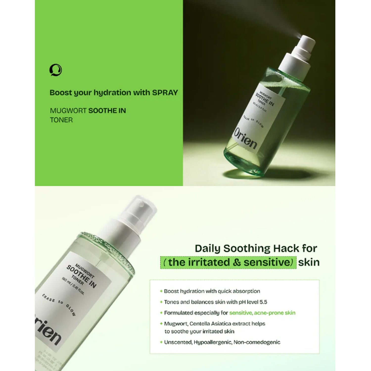 Orien Mugwort Soothe In Toner 160ml | DODO SKIN – DODOSKIN