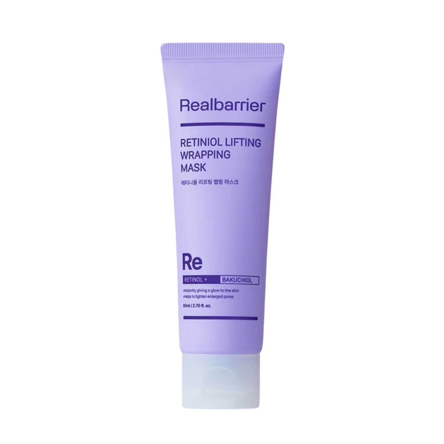 Real Barrier Retiniol Lifting Wrapping Mask 80ml | DODO SKIN – DODOSKIN