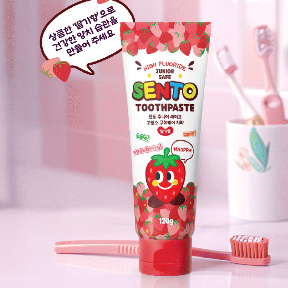 SENTO Junior Safe High-Fluoride Bad Breath Care Kids Toothpaste ...