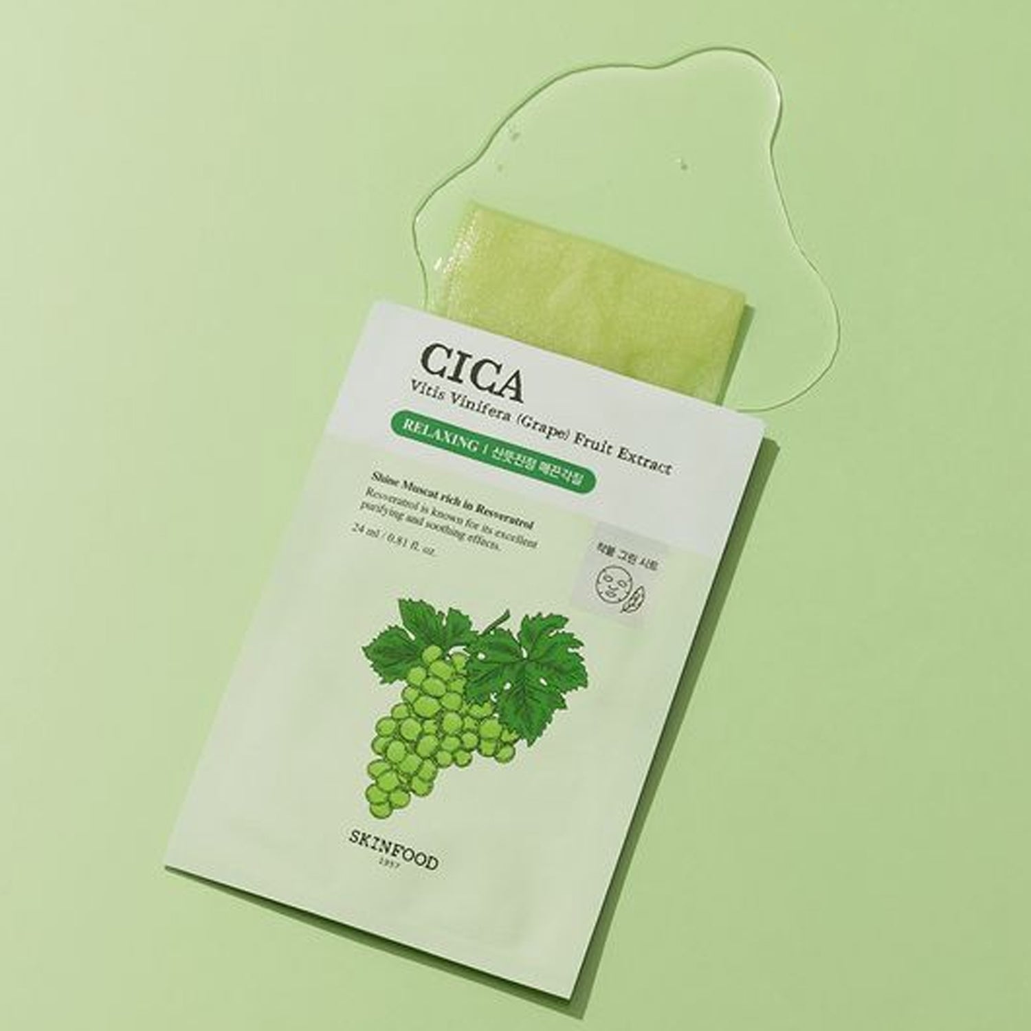SKINFOOD Shine Muscat Cica Mask 10 sheets | DODO SKIN – DODOSKIN