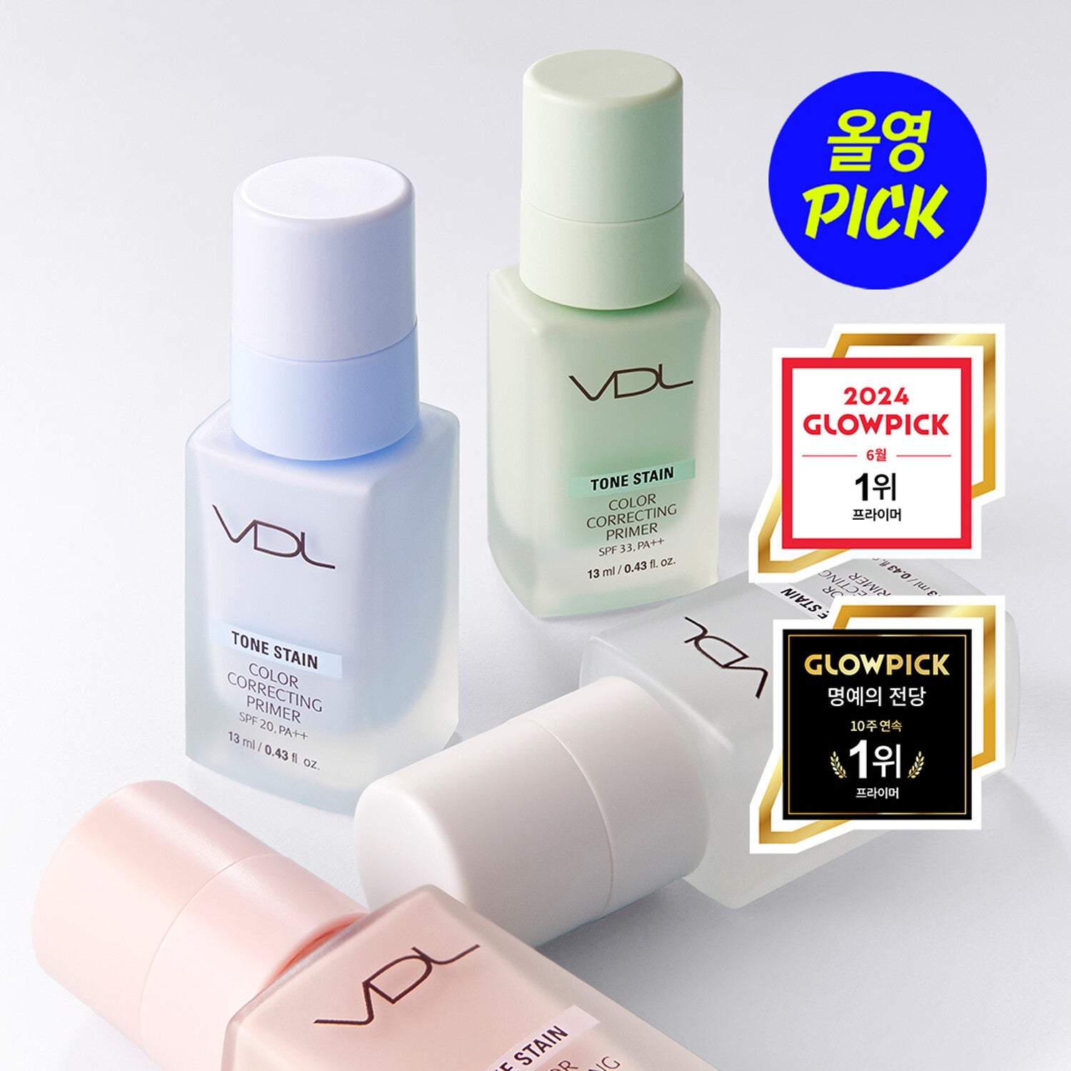 VDL Tone Stain Color Correcting Primer Mini 13ml | DODO SKIN – DODOSKIN