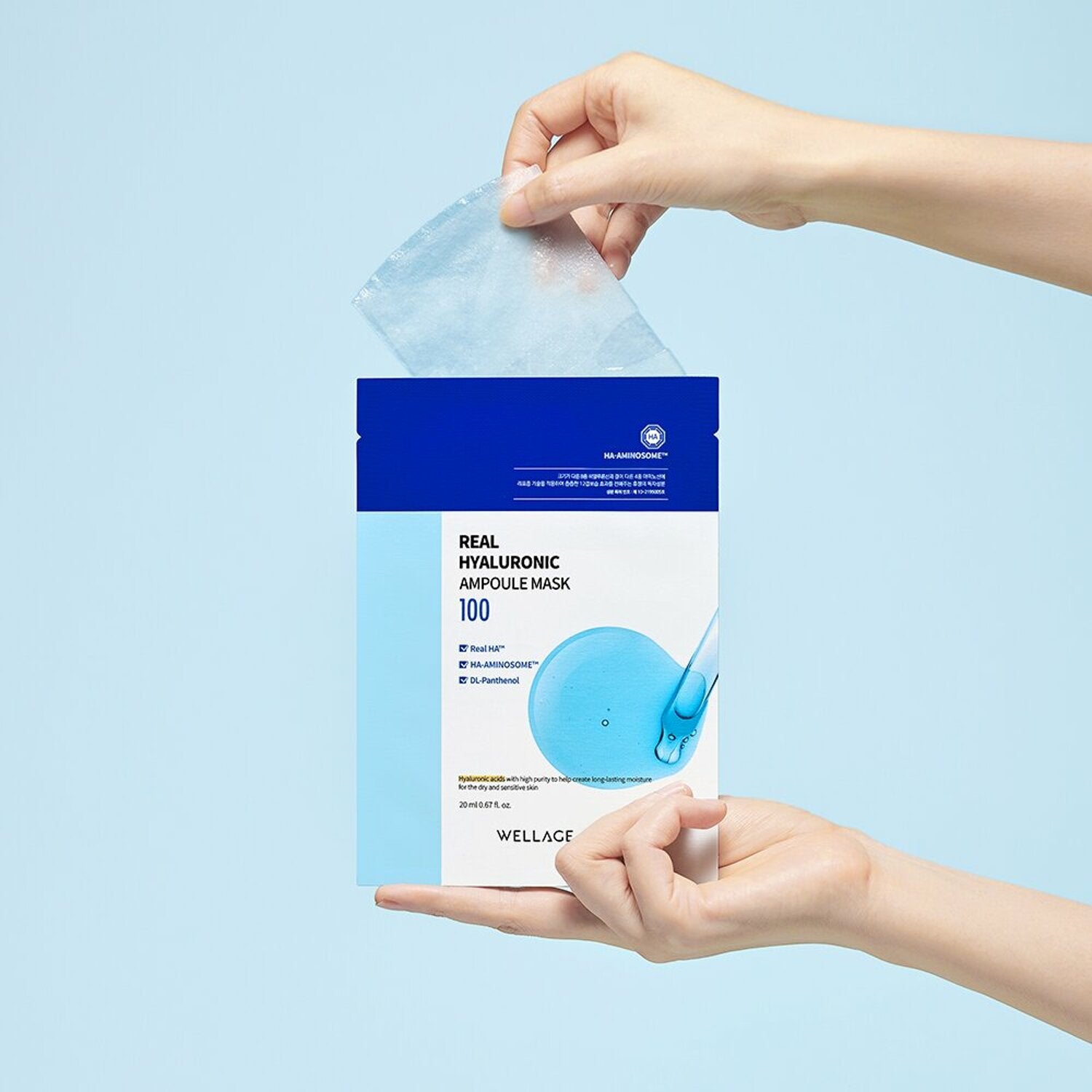 WELLAGE Real Hyaluronic Ampoule Mask 20ml * 10ea | DODO SKIN – DODOSKIN