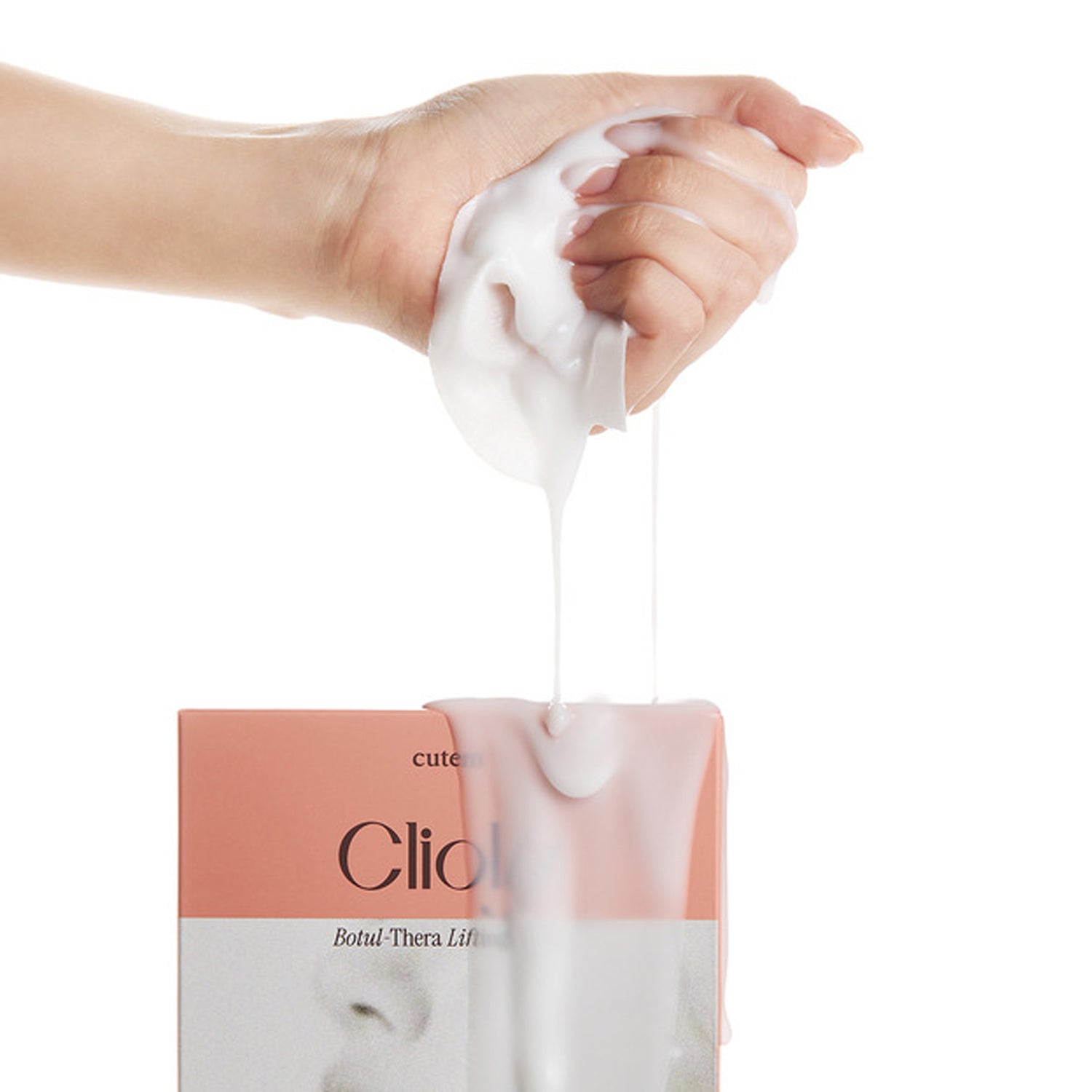 cutem Clioly Botul-Thera Lifting Mask 3ea | DODO SKIN – DODOSKIN