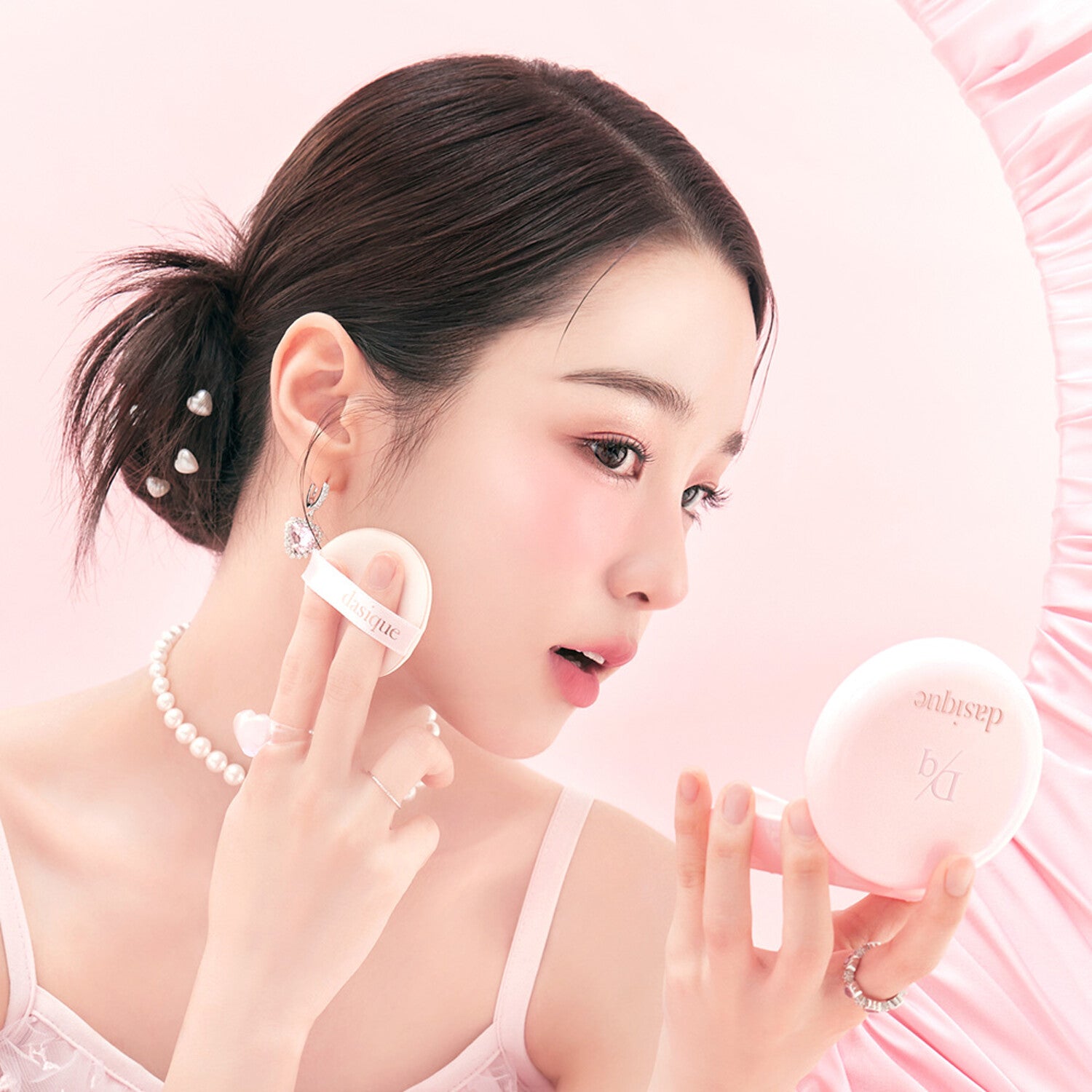 dasique Water Dewy Gel Cushion 15g | DODO SKIN – DODOSKIN