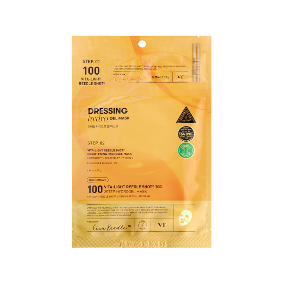 VT COSMETICS Reedle Shot 100 2Step Hydrogel Mask 3ea｜DODOSKIN