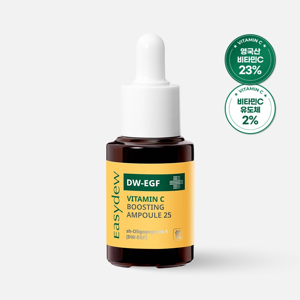 EasyDew DW-EGF Vitamine C Boosting Ampoule 25 13G | Peau de dodo – DODOSKIN