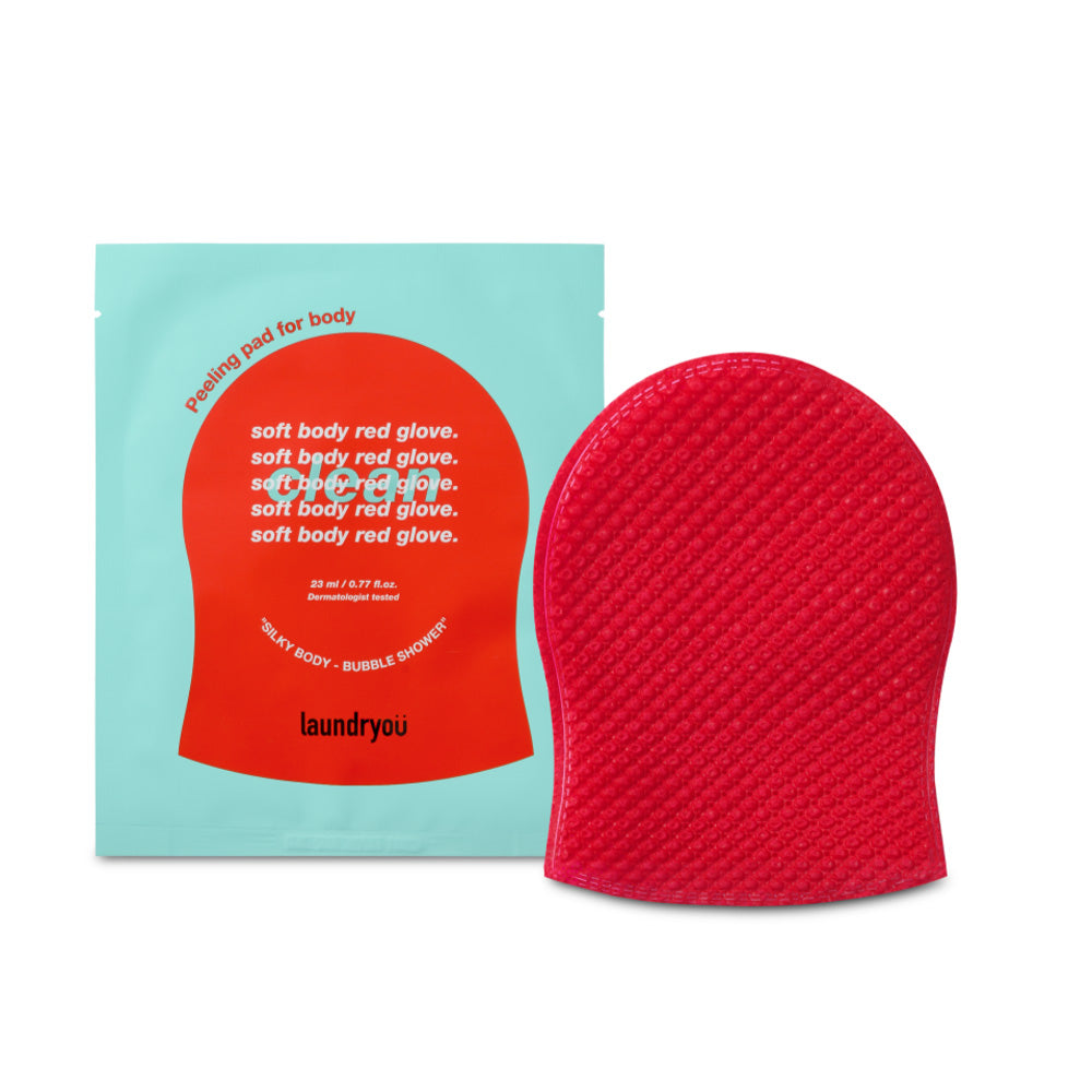 laundryou Soft Body Red Glove Clean 1Box (5ea) | DODO SKIN – DODOSKIN