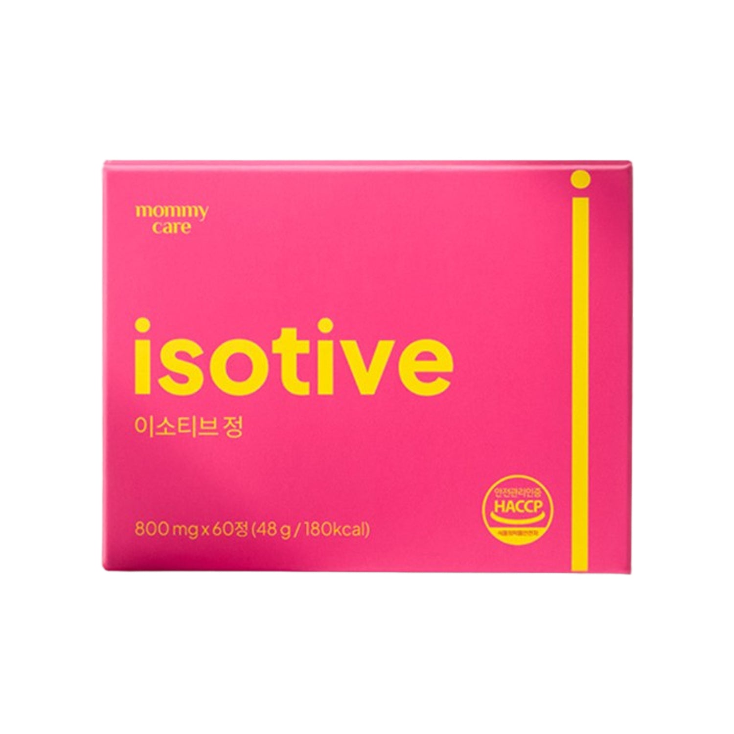 mommy care Isotive Tablets 1 Box (60 Tablets/30-Day Supply) | DODO SKIN – DODOSKIN