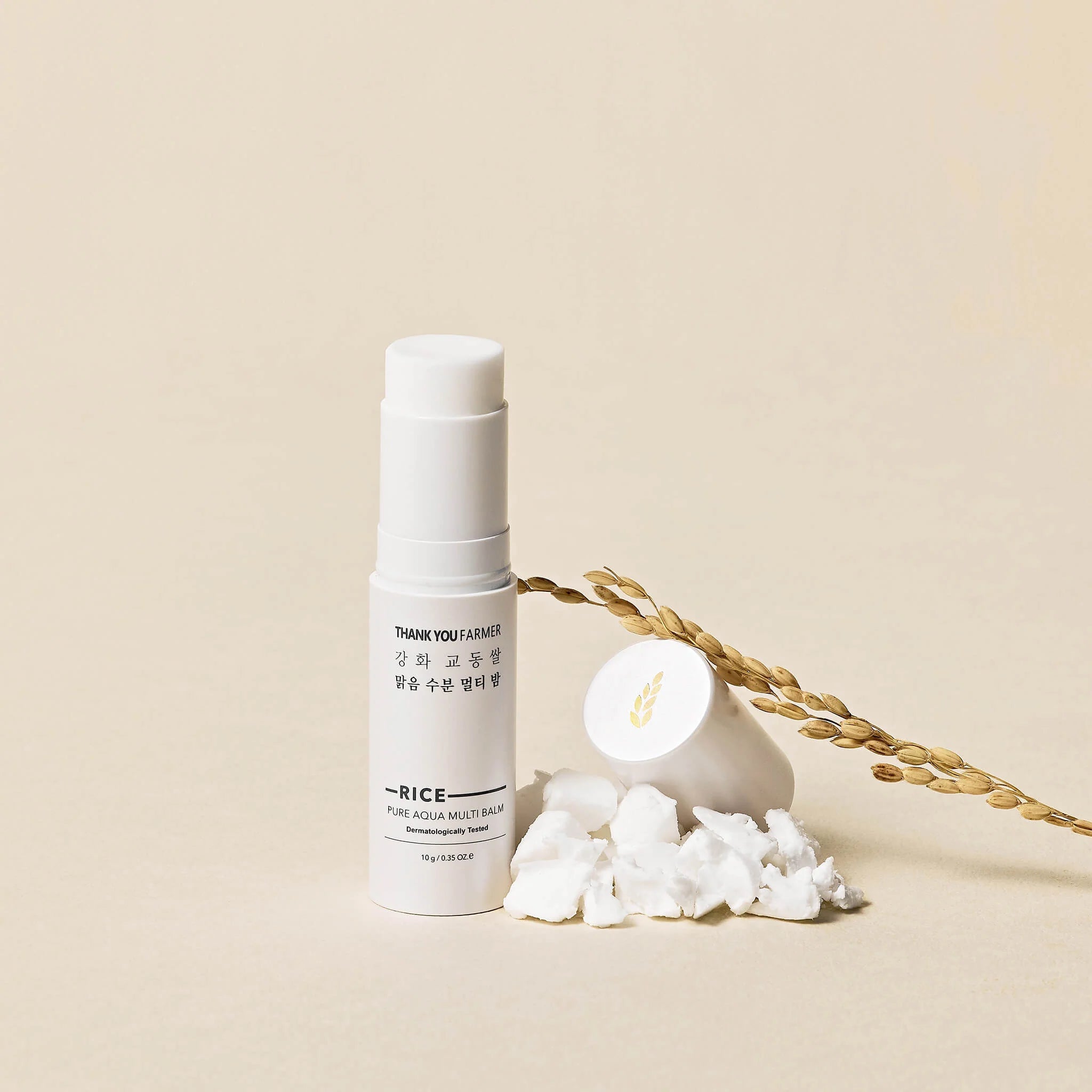 Merci agriculteur Rice Pure Aqua Multi Balm 10g | Peau de dodo – DODOSKIN